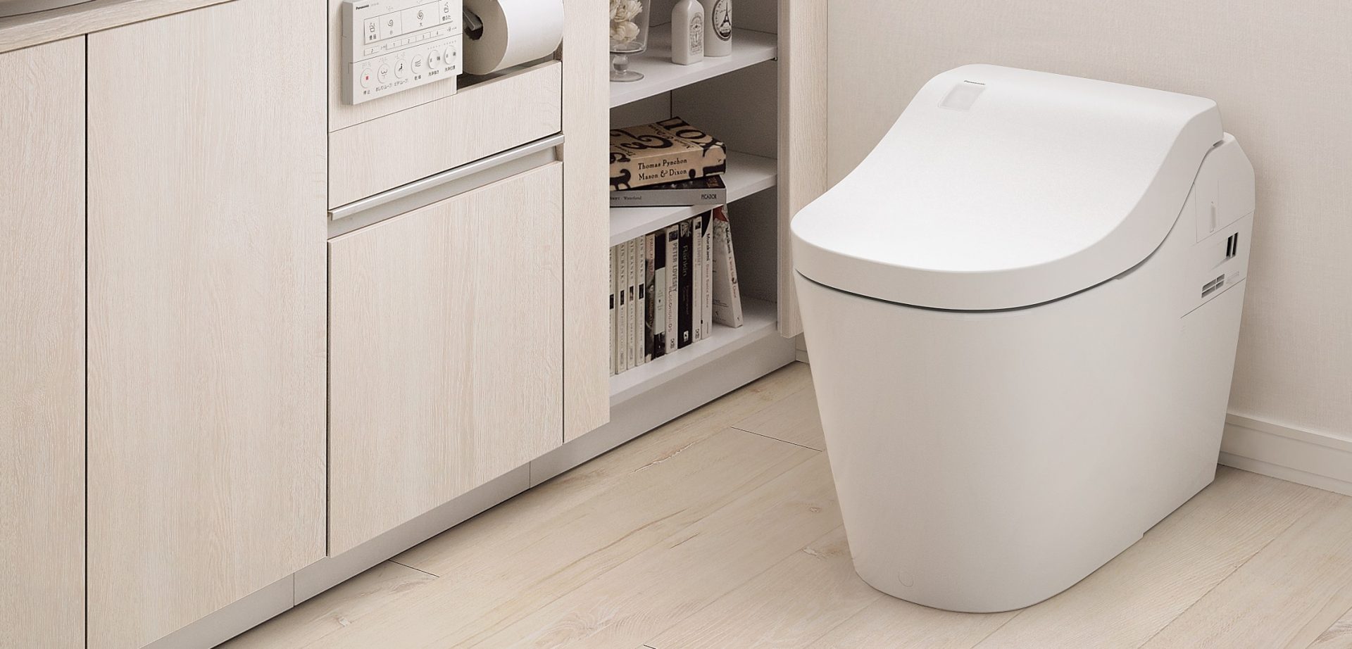 アラウーノL150（Panasonic）のトイレリフォーム・交換ならクラシアン